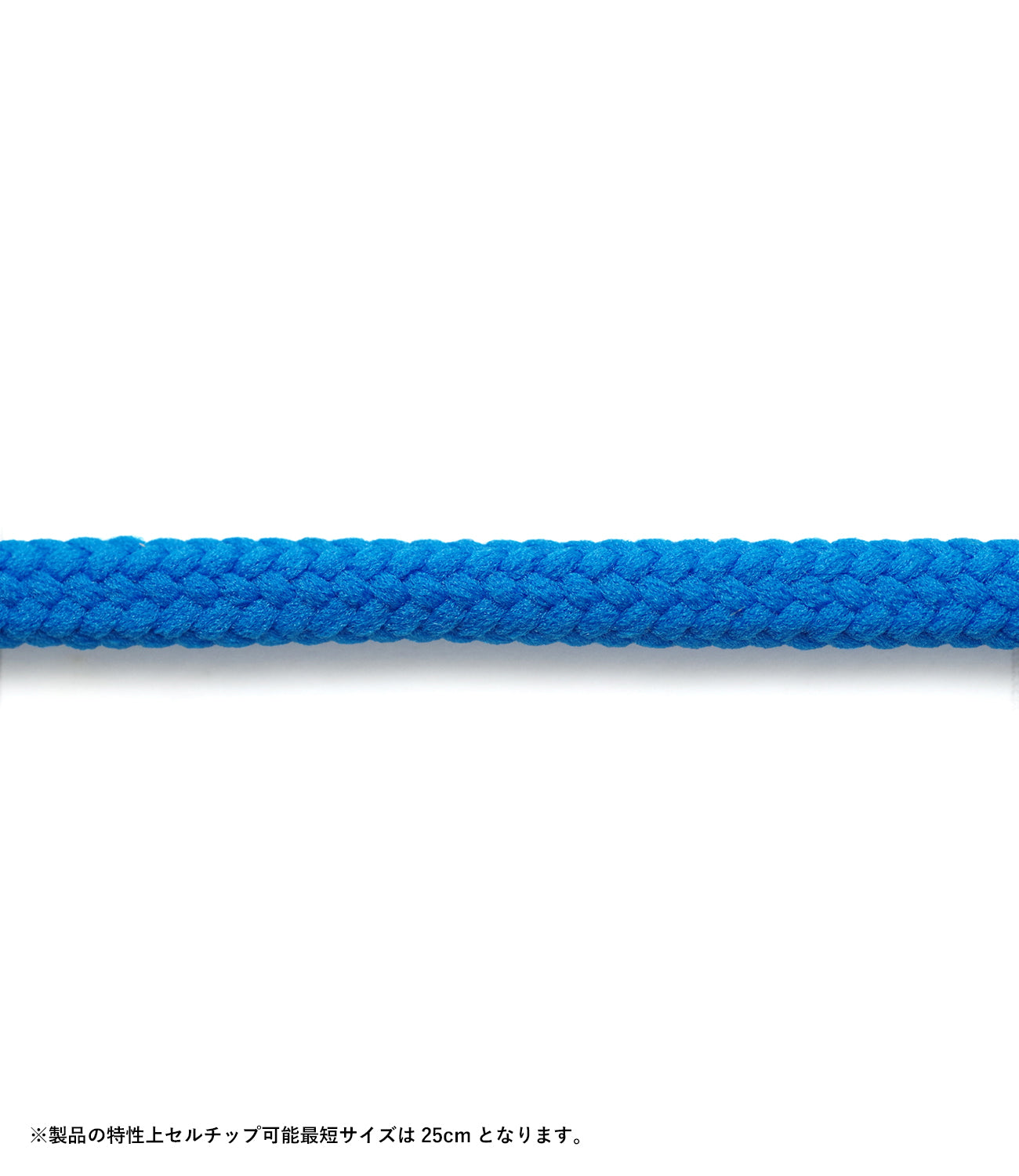 4AY – こるどんオンラインショップ